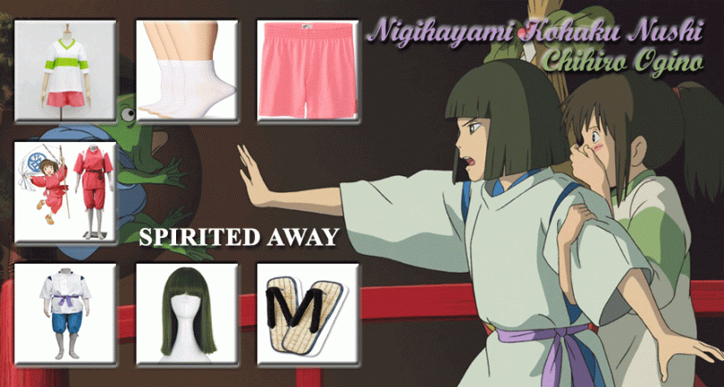 Spirited Away Chihiro Costume