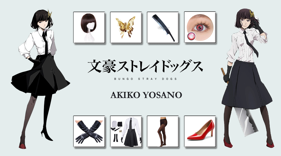 AKIKO YOSANO COSTUME FROM BUNGO STRAY DOGS